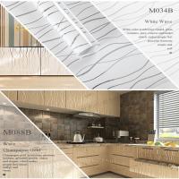 China Self Adhesive Glass Door Covering Film PVC Film for Kitchen Cabinet Door for sale