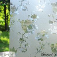 China High Quanlity Static Cling Embossed Frosted Removable Privacy Window Film for Home Decorative Decoration for sale