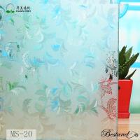 China High Quanlity Static Cling Embossed Frosted Removable Privacy Window Film for Home Decorative Decoration for sale