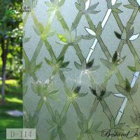 China High Quanlity Static Cling Embossed Frosted Removable Privacy Window Film for Home Decorative Decoration for sale