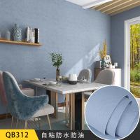 China Blue Pink Cloth Fabric Wallpaper Waterproof Cloth Wallpaper For Wall for sale