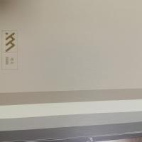 China Orange Beige Graphic PVC Laminated Film Mildewproof Adhesive PVC Film for sale