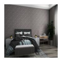 China Geometric Pattern Self Adhesive Wallpaper Sticker for Modern Design Style for sale