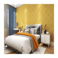 China Durable Waterproof Modern Simple Wall Decorative Leaf Flower Shape 3d PE foam Wall Panels Wallpaper for Administration for sale