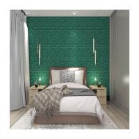 China Geometric Pattern Self Adhesive Wallpaper Sticker for Modern Design Style for sale