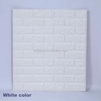 China Bright Yellow Modern Style Durable 3d PE Foam Wallpaper Wall Panel for Kid's Room/Kindergarten at Hotel for sale