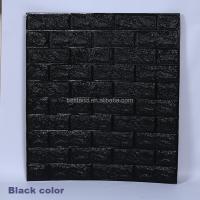 China Bright Yellow Modern Style Durable 3d PE Foam Wallpaper Wall Panel for Kid's Room/Kindergarten at Hotel for sale