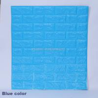 China Bright Yellow Modern Style Durable 3d PE Foam Wallpaper Wall Panel for Kid's Room/Kindergarten at Hotel for sale