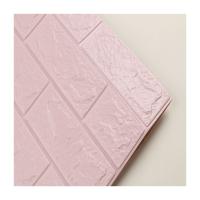 China Waterproof 3d Pe Foam Wall Sticker 70x77 PE Foam 3D Wallpaper for sale