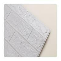 China Waterproof 3d Pe Foam Wall Sticker 70x77 PE Foam 3D Wallpaper for sale