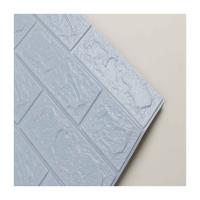 China Waterproof 3d Pe Foam Wall Sticker 70x77 PE Foam 3D Wallpaper for sale