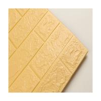 China Waterproof 3d Pe Foam Wall Sticker 70x77 PE Foam 3D Wallpaper for sale