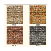 China Moistureproof  3D PE Foam Wallpaper 70x77cm 3D PE Foam Wall Sticker for sale