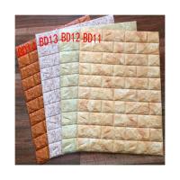 China Moistureproof  3D PE Foam Wallpaper 70x77cm 3D PE Foam Wall Sticker for sale