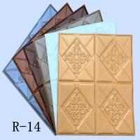China Soft Packages Design 3D Foam Wallpaper Gold Wall Paper DIY Self-Adhesive Wall Stickers Wall Panels 10mm Thickness for sale