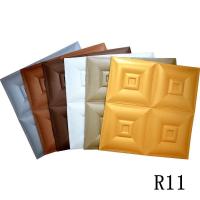 China Wall Coating 3D Brick Design Foam Wallpapers for Administration Easy Installation for sale