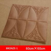 China Peel and Stick 3D PE Foam Wall Panels in Modern Design Style for Waterproof Leather-like from 2018 for sale