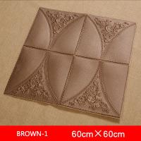 China Peel and Stick 3D PE Foam Wall Panels in Modern Design Style for Waterproof Leather-like from 2018 for sale