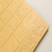 China Interior Wall Protection 3D Brick 3D Stone PE Foam Wallpaper with Smoke-Proof Function and Waterproofing for sale