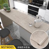 China Marble Self Adhesive Decorative Vinyl Film Waterproof Removable Wallpaper for sale