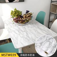 China Marble Self Adhesive Decorative Vinyl Film Waterproof Removable Wallpaper for sale