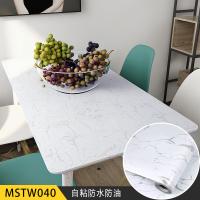 China Marble Self Adhesive Decorative Vinyl Film Waterproof Removable Wallpaper for sale