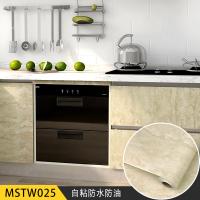 China Marble Self Adhesive Decorative Vinyl Film Waterproof Removable Wallpaper for sale
