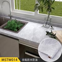 China Marble Self Adhesive Decorative Vinyl Film Waterproof Removable Wallpaper for sale