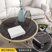 China Marble Self Adhesive Decorative Vinyl Film Waterproof Removable Wallpaper for sale