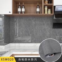 China 50m Marble Peel And Stick Wallpaper Hotel Marble Wallpaper Self Adhesive for sale