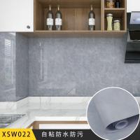 China 50m Marble Peel And Stick Wallpaper Hotel Marble Wallpaper Self Adhesive for sale