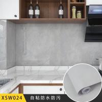 China 50m Marble Peel And Stick Wallpaper Hotel Marble Wallpaper Self Adhesive for sale