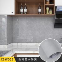 China 50m Marble Peel And Stick Wallpaper Hotel Marble Wallpaper Self Adhesive for sale