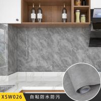 China 50m Marble Peel And Stick Wallpaper Hotel Marble Wallpaper Self Adhesive for sale