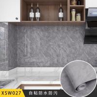 China 50m Marble Peel And Stick Wallpaper Hotel Marble Wallpaper Self Adhesive for sale