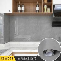 China 50m Marble Peel And Stick Wallpaper Hotel Marble Wallpaper Self Adhesive for sale