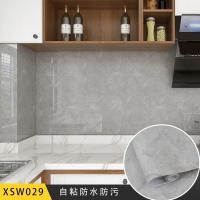 China 50m Marble Peel And Stick Wallpaper Hotel Marble Wallpaper Self Adhesive for sale