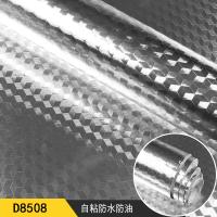 China High Glossy Gold Embossed Contact Paper Kitchen Wall Stickers Drawer Liner Sticker for sale