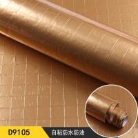 China High Glossy Gold Embossed Contact Paper Kitchen Wall Stickers Drawer Liner Sticker for sale