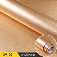 China High Glossy Gold Embossed Contact Paper Kitchen Wall Stickers Drawer Liner Sticker for sale