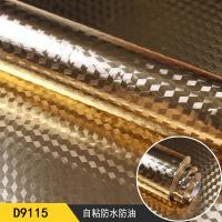 China High Glossy Gold Embossed Contact Paper Kitchen Wall Stickers Drawer Liner Sticker for sale