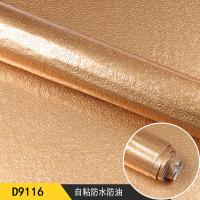 China High Glossy Gold Embossed Contact Paper Kitchen Wall Stickers Drawer Liner Sticker for sale