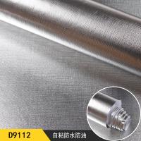 China DIY Kitchen Waterproof Aluminum Metallic Sticker Wallpaper with Gold Foil Self Adhesive for sale