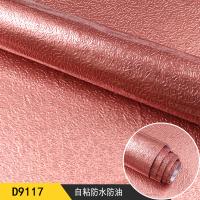 China Silver Contact Paper for Kitchen Oil-Proof Stickers Aluminum Foil Kitchen Wallpaper for sale