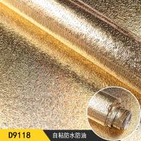 China Silver Contact Paper for Kitchen Oil-Proof Stickers Aluminum Foil Kitchen Wallpaper for sale