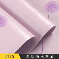 China Decoration 45CM Wallpaper Interior Self Adhesive Vinyl Wall Covering for sale
