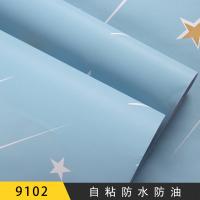 China Decoration 45CM Wallpaper Interior Self Adhesive Vinyl Wall Covering for sale