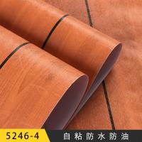 China Decoration 45CM Wallpaper Interior Self Adhesive Vinyl Wall Covering for sale