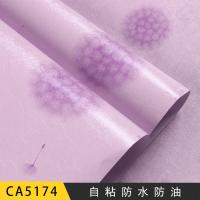 China Decoration 45CM Wallpaper Interior Self Adhesive Vinyl Wall Covering for sale