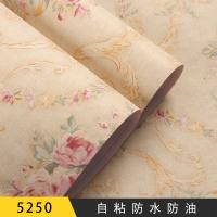 China Decoration 45CM Wallpaper Interior Self Adhesive Vinyl Wall Covering for sale